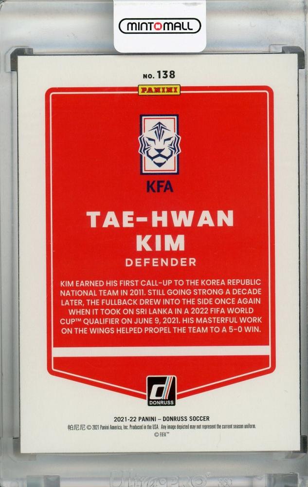 ミントモール / MINT 浦和店 / 2021-22 Donruss Soccer Road to Qatar Korea Republic ...