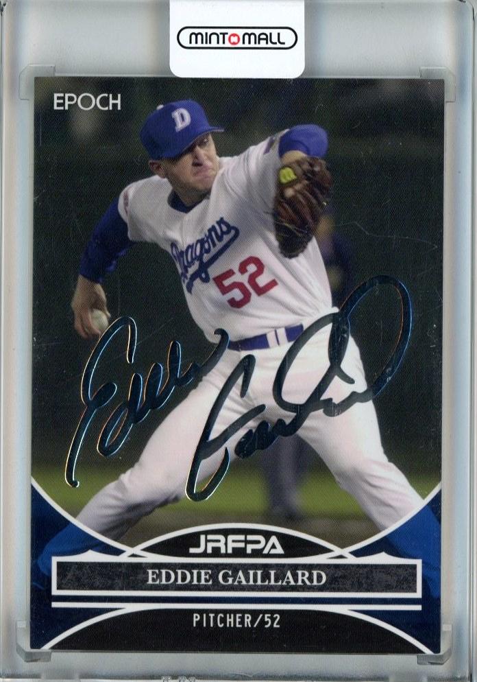 ミントモール / MINT 池袋店 / 2022 EPOCH プロ野球外国人OB 中日 ギャラード REGULAR PARALLEL FOIL ...