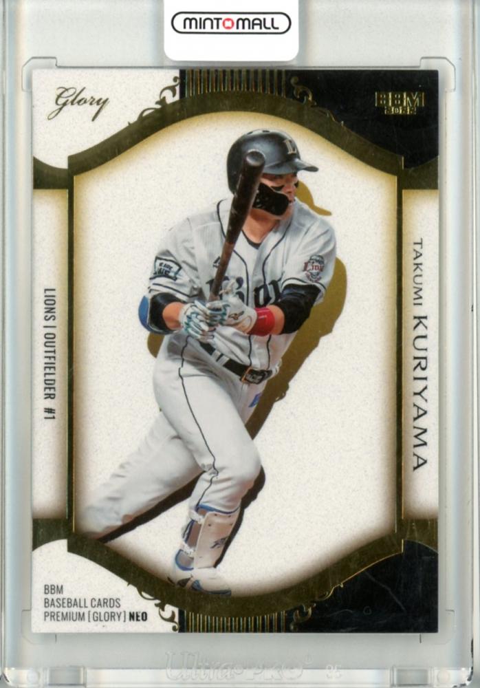 ミントモール / MINT 立川店 / 2022 BBM GLORY NEO 埼玉西武ライオンズ 栗山巧 レギュラーカード 93/99