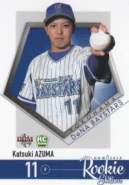 ミントモール / MINT 浦和店 / 2018BBM ルーキーエディション 横浜DeNA 東克樹 レギュラーカード(バリエーション)