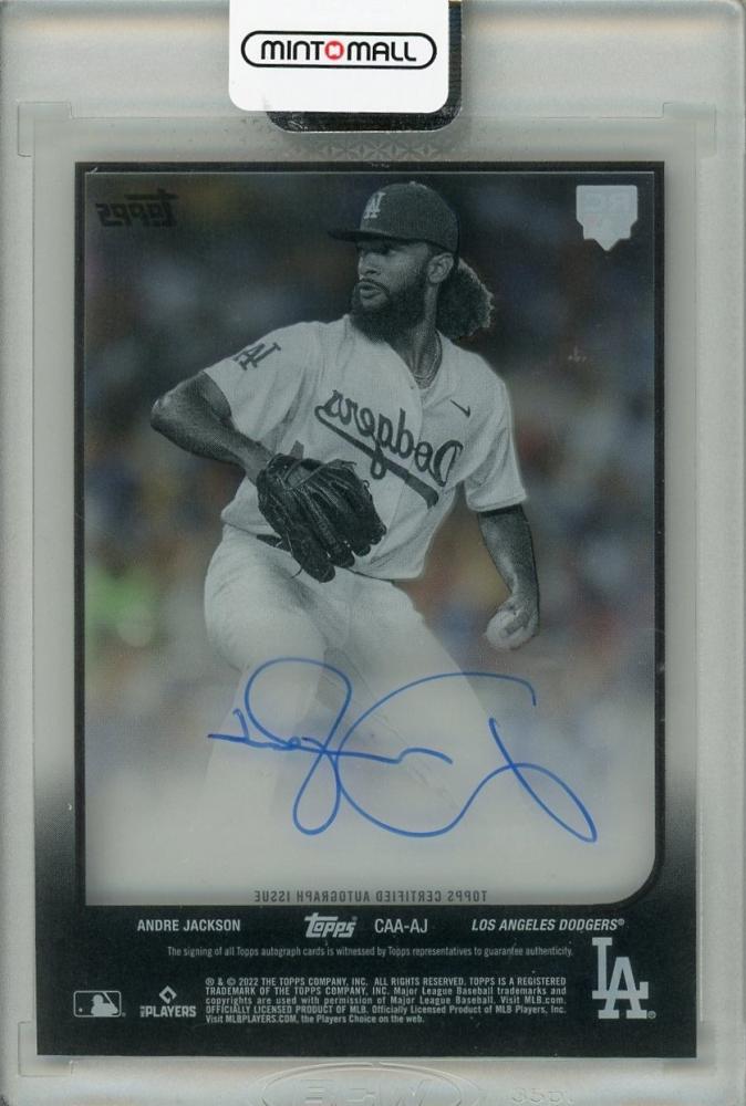 ミントモール / MINT 浦和店 / 2022 Topps Clearly Authentic Los Angeles Dodgers ...