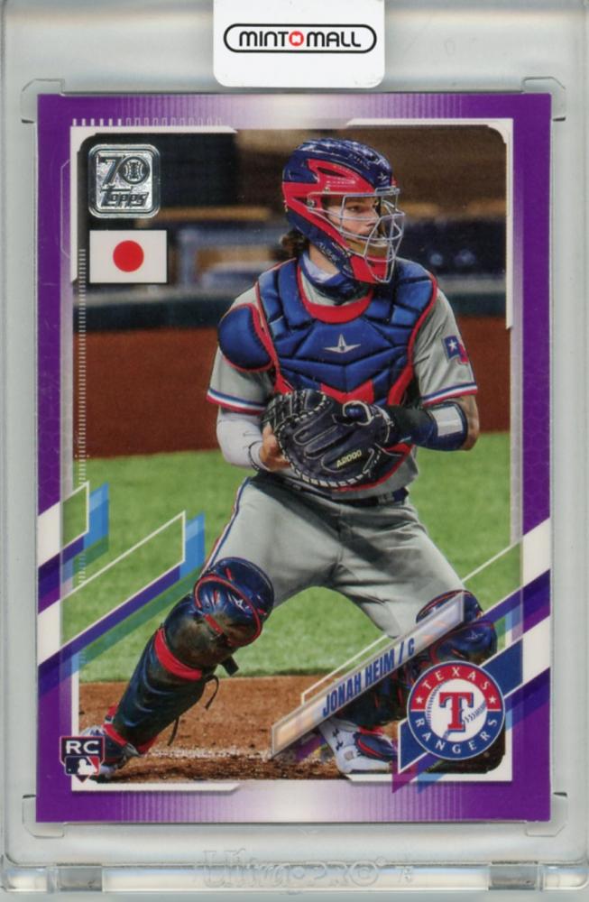 ミントモール / MINT 渋谷店 / 2021 Topps Japan Edition Jonah Heim 49/50