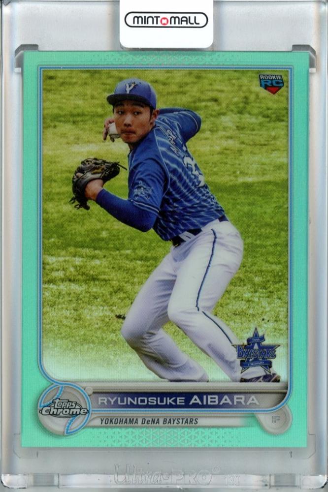 ミントモール / MINT 池袋店 / 2022 Topps NPB Chrome 横浜DeNA 粟飯原龍之介 Base, Aqua Parallel 028/199