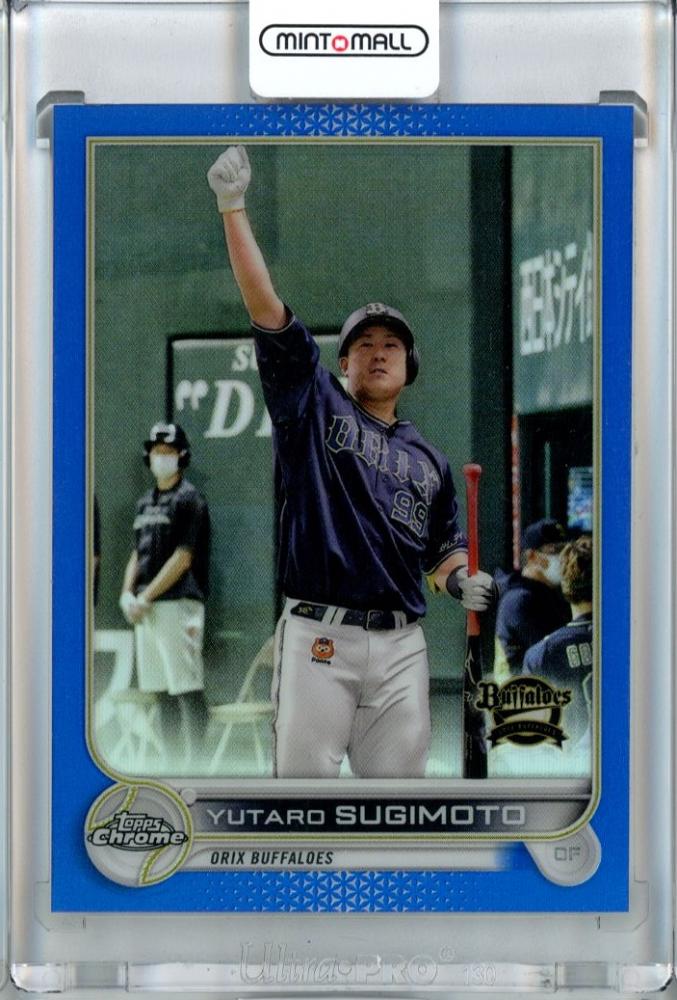 ミントモール / MINT 池袋店 / 2022 Topps NPB Chrome オリックス 杉本裕太朗 Base, Blue Parallel 064/150