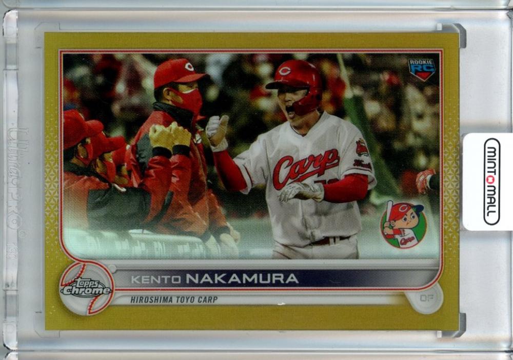 ミントモール / MINT 池袋店 / 2022 Topps NPB Chrome 広島 中村健人 Base, Gold Parallel 04/50