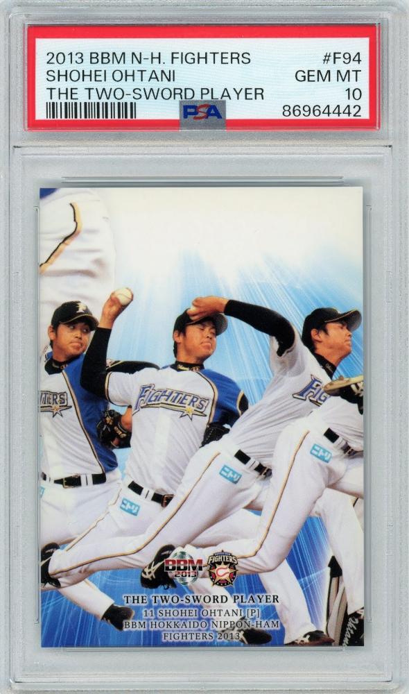 ミントモール / MINT 札幌店 / 2013 BBM 北海道日本ハムファイターズ 大谷翔平 THE TWO-SWORD PLAYER #F94 PSA10 GEM MINT