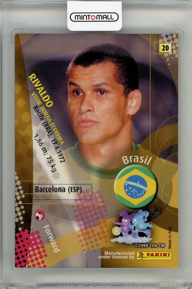ミントモール / MINT 吉祥寺店 / 2002 PANINI FIFA WORLD CUP Brazil Rivaldo #20 Base