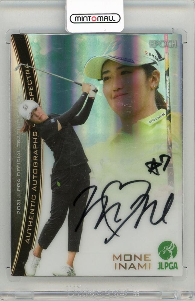 ミントモール / MINT 新宿店 / 2021 EPOCH JLPGA 日本女子プロゴルフ ホロスぺクトラオートグラフカード/直筆サインカード / 稲見萌寧 【02/10】