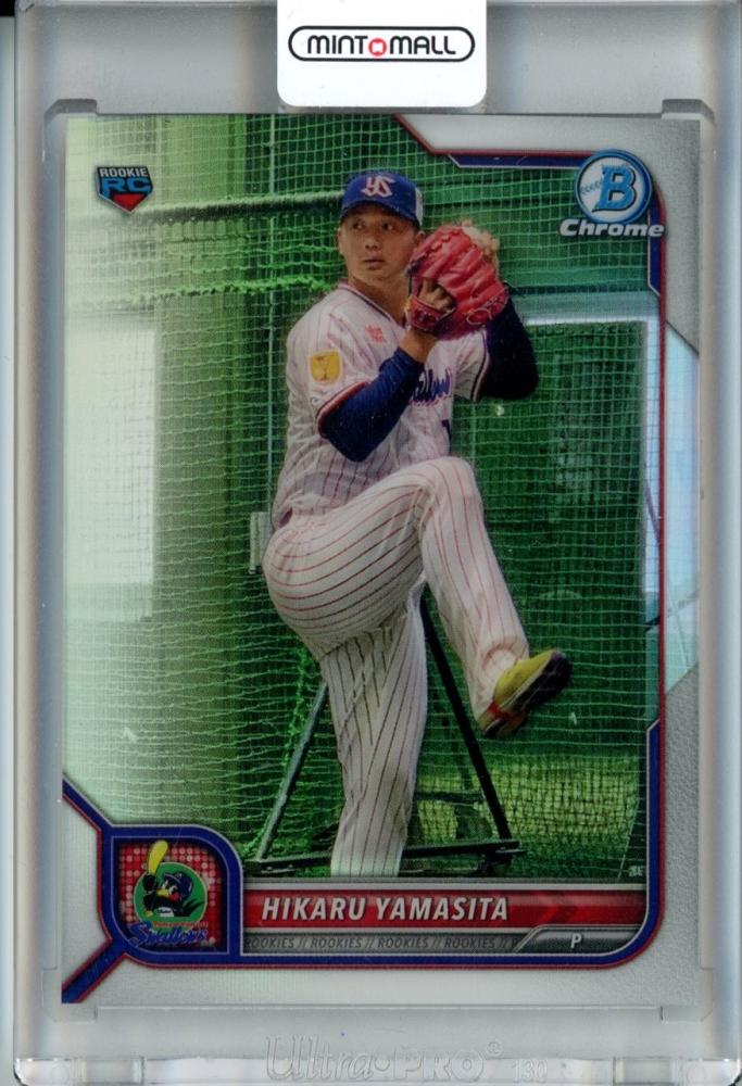 ミントモール / MINT 池袋店 / 2022 Topps NPB Bowman 東京ヤクルト 山下輝 Base, Chrome Refractor