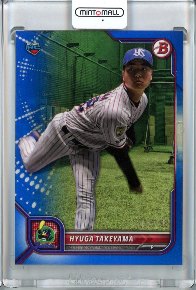 ミントモール / MINT 池袋店 / 2022 Topps NPB Bowman 東京ヤクルト 竹山日向 Base,Blue 037/199
