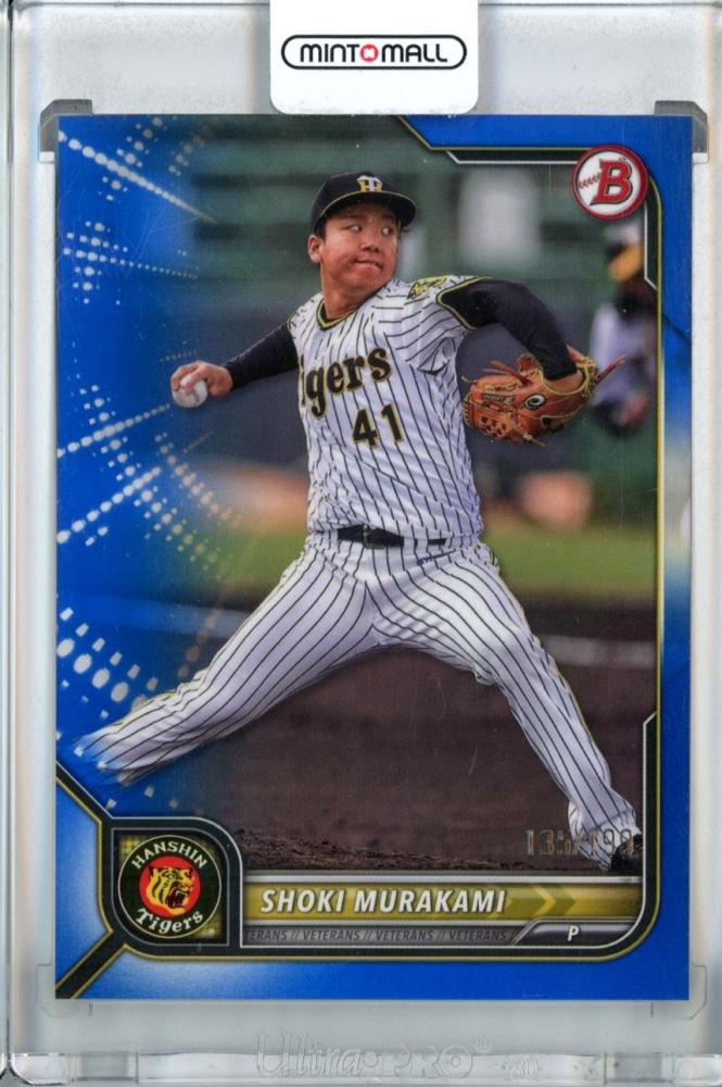 ミントモール / MINT 池袋店 / 2022 Topps NPB Bowman 阪神 村上頌樹 Base,Blue 135/199