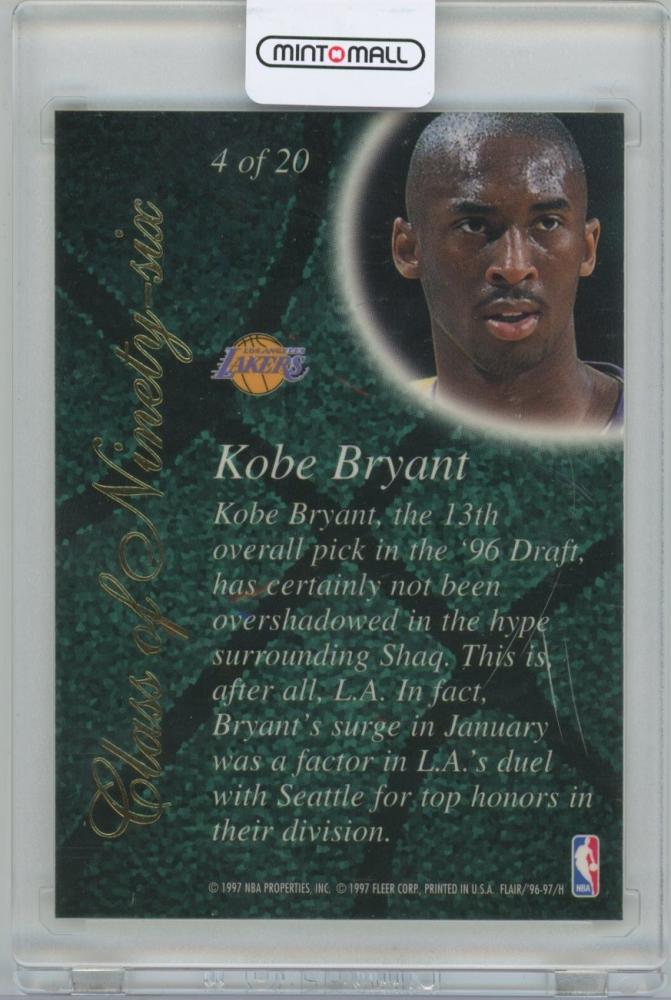 ミントモール / MINT 横浜店 / 1996-97 FLAIR Showcase Class of '96 #4of20 / KOBE ...