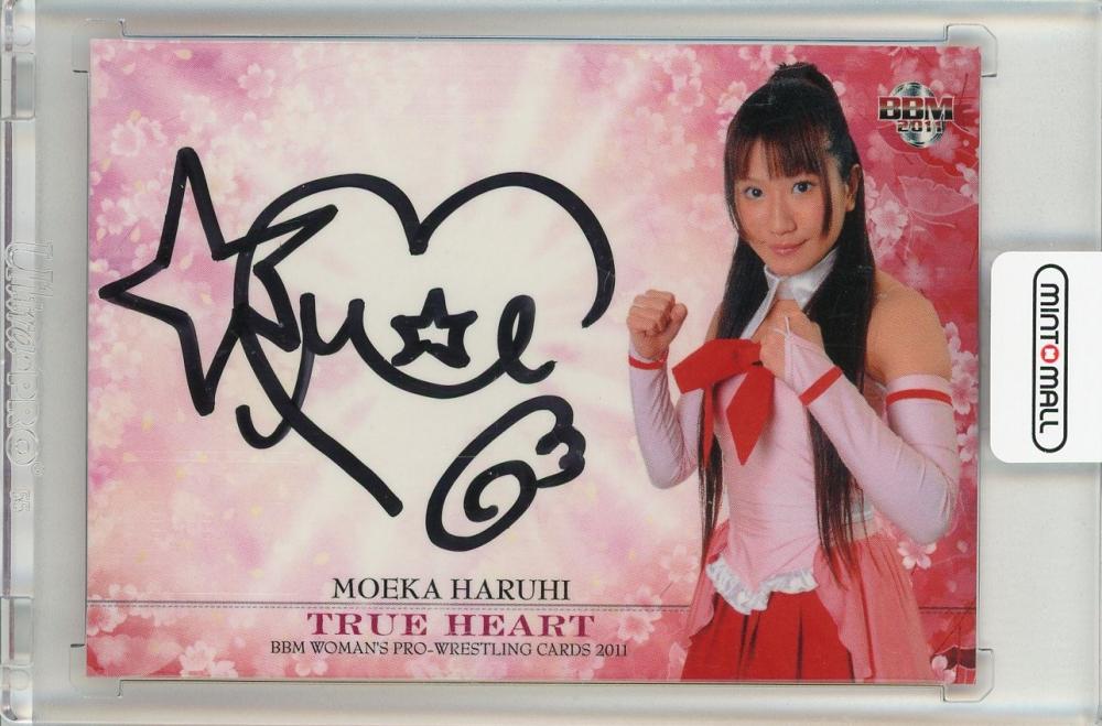 ミントモール / MINT 新宿店 / 2011 BBM 女子プロレスカード TRUE HEART 直筆サインカード / 春日萌花 【59/90】