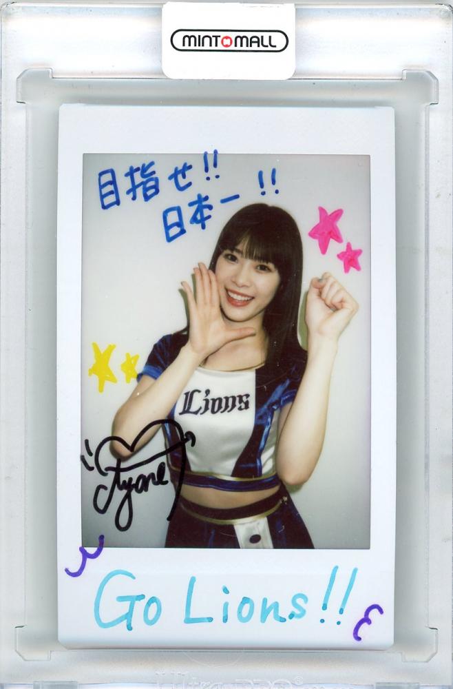 ミントモール / MINT 三宮店 / BBM プロ野球チアリーダーカード DANCING HEROINE 舞 2022 Ayano 直筆サインチェキ 10/10