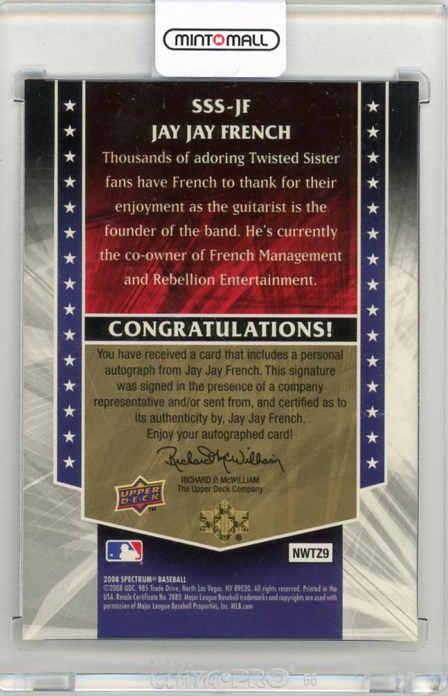 ミントモール / MINT 新宿店 / 2008 UPPER DECK Spectrum Spectrum of Stars ...