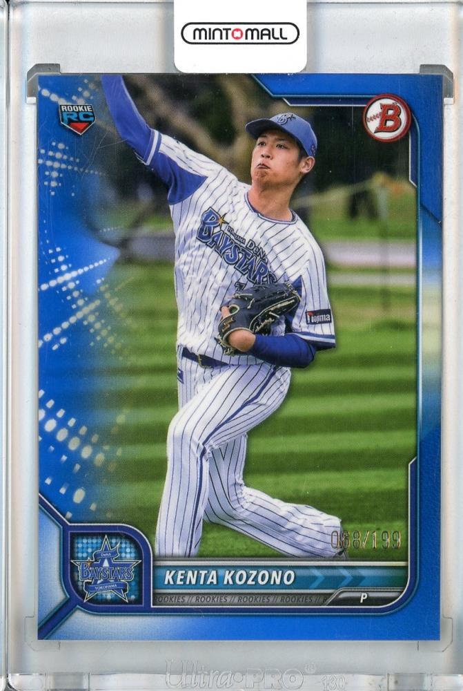 ミントモール / MINT 池袋店 / 2022 Topps NPB Bowman 横浜DeNA 小園健太 Base,Blue 068/199