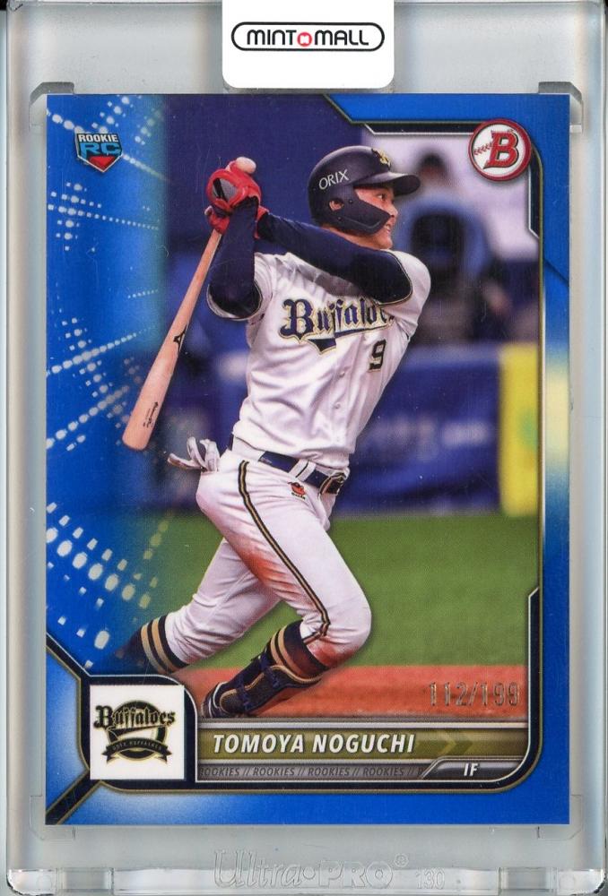 ミントモール / MINT 池袋店 / 2022 Topps NPB Bowman オリックス 野口智哉 Base,Blue 112/199