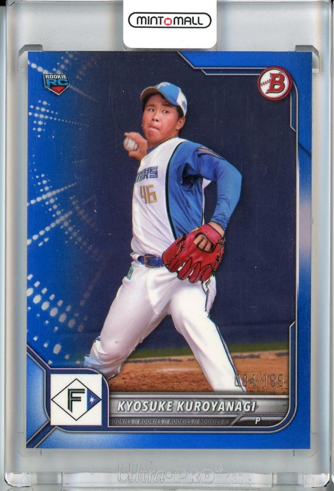 ミントモール / MINT 池袋店 / 2022 Topps NPB Bowman 北海道日本ハム 畔柳享丞 Base,Blue 084/199