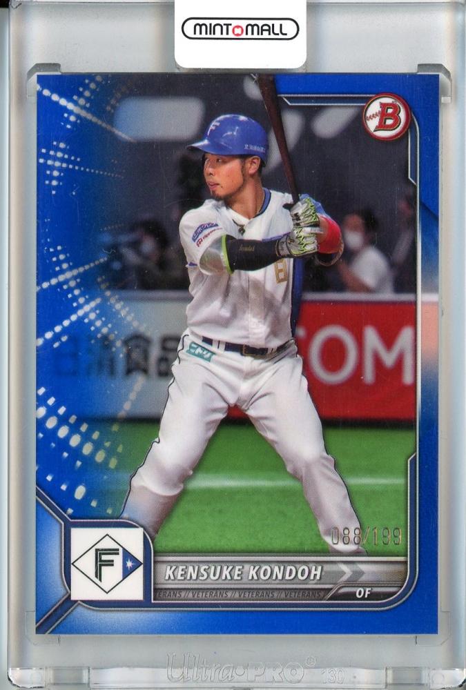 ミントモール / MINT 池袋店 / 2022 Topps NPB Bowman 北海道日本ハム 近藤健介 Base,Blue 088/199