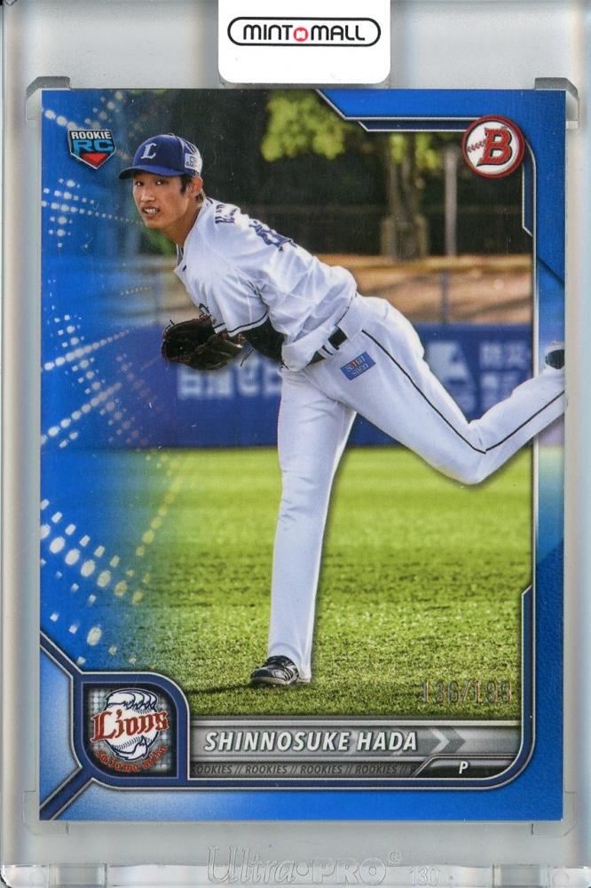 ミントモール / MINT 池袋店 / 2022 Topps NPB Bowman 埼玉西武 羽田慎之介 Base,Blue 136/199