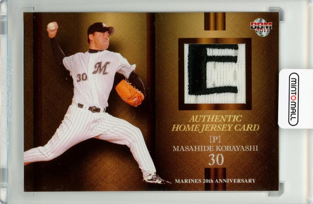 ミントモール / MINT 吉祥寺店 / 2011 BBM 千葉ロッテマリーンズ パッチカード 小林雅英 11/30