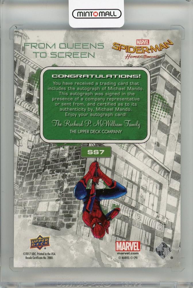 ミントモール / MINT 吉祥寺店 / 2017 Spider-Man Homecoming Michael Mando as Mac ...