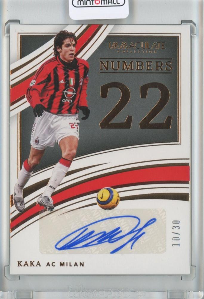 ミントモール / MINT 池袋店 / 2022-23 Panini Immaculate Kaka Numbers Autograph 10/30