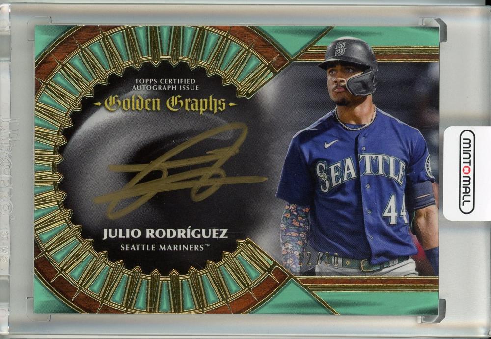 ミントモール / MINT 池袋店 / 2023 Topps Five Star Seattle Mariners Julio ...