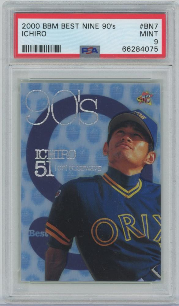 ミントモール / MINT 横浜店 / 2000 BBM / イチロー(オリックスブルーウェーブ) BEST NINE 90’sインサートカード [PSA9/ MINT]