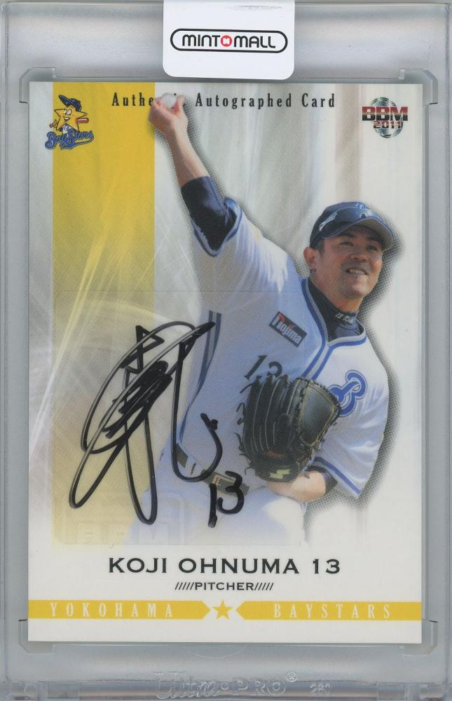 ミントモール / MINT 横浜店 / 2011 BBM 横浜ベイスターズ / 大沼幸二 直筆サインカード 【52/59】