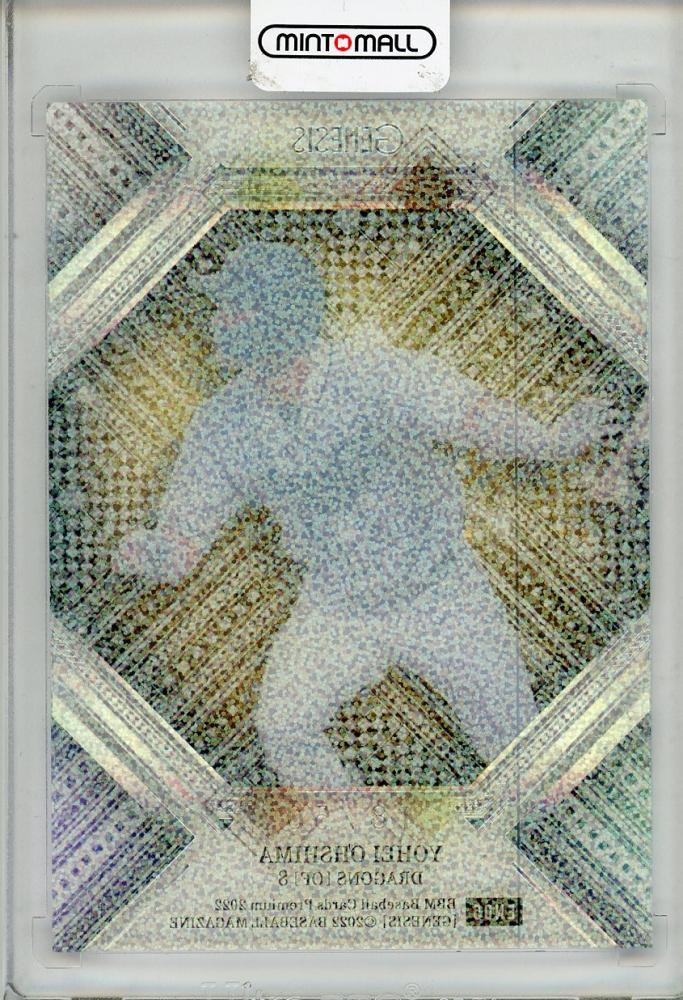 ミントモール / MINT 渋谷店 / 2022 BBM GENESIS 中日ドラゴンズ Premium Card 大島洋平 18/50