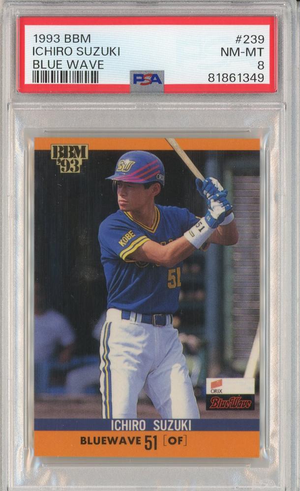 1993 BBM Orix Blue Wave Ichiro Suzuki Regular RC Rookie PSA8 #239 | eBay
