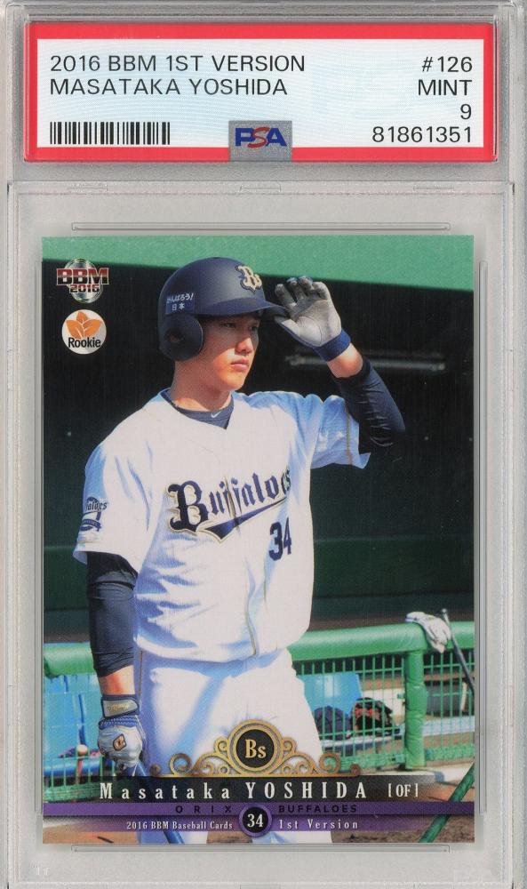 ミントモール / MINT 池袋店 / 2016 BBM 1st VERSION オリックス 吉田正尚 レギュラーRC PSA 9