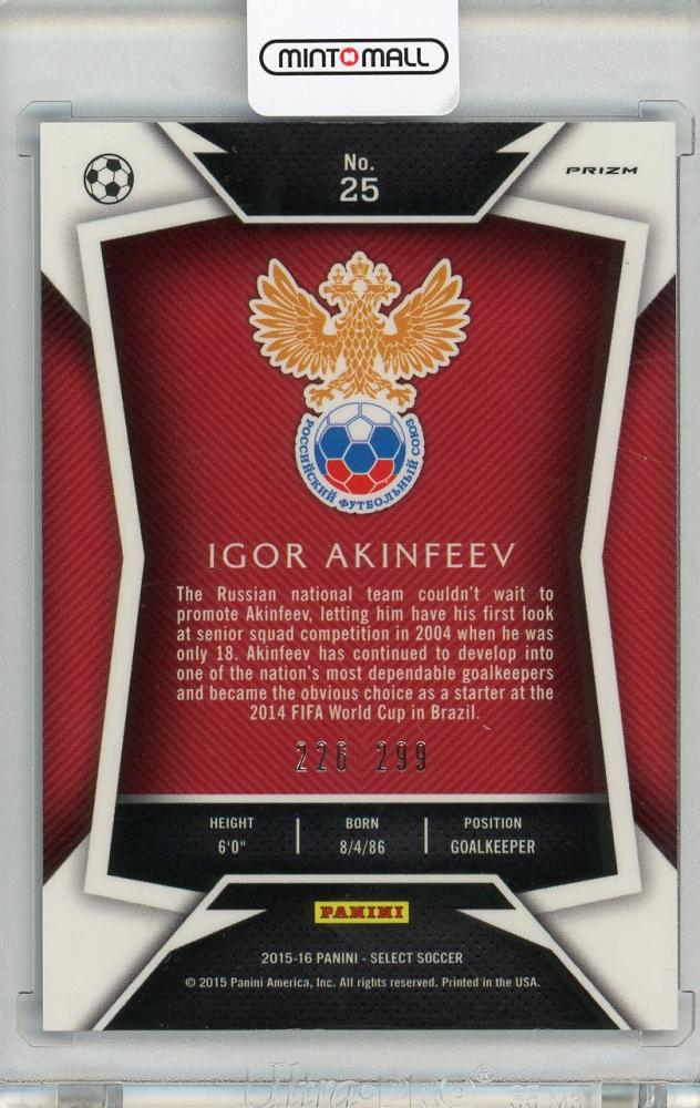 ミントモール / MINT 浦和店 / 2015 Panini Select Russia Igor Akinfeev Base ...