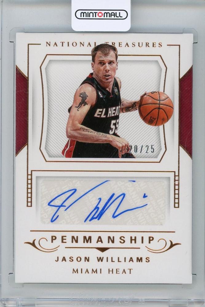 ミントモール / MINT 新宿店 / 2017-18 PANINI National Treasures Penmanship ...