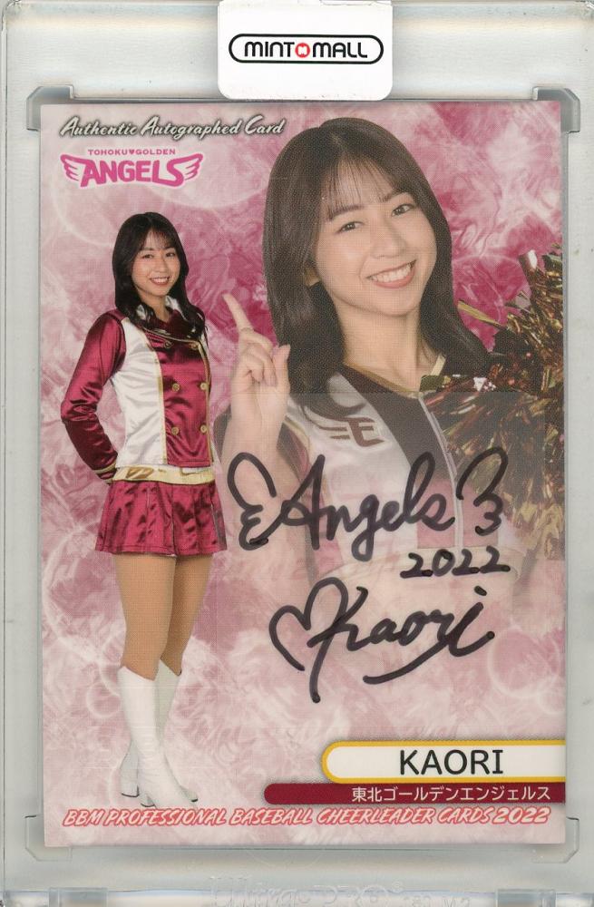 ミントモール / MINT 三宮店 / BBM 2022 プロ野球チアリーダーカード DANCING HEROINE 華 KAORI 直筆サインカード 60/90