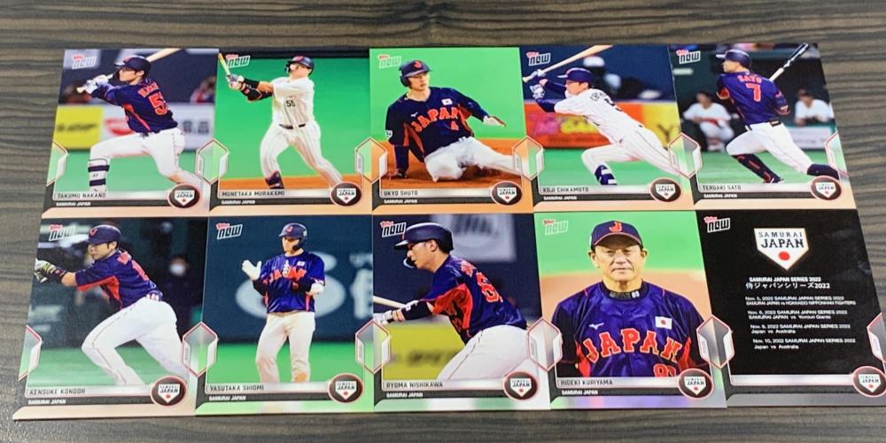 ミントモール / MINT 横浜店 / 2022 TOPPS NOW / SAMURAI JAPAN TEAM 30 CARDS SET