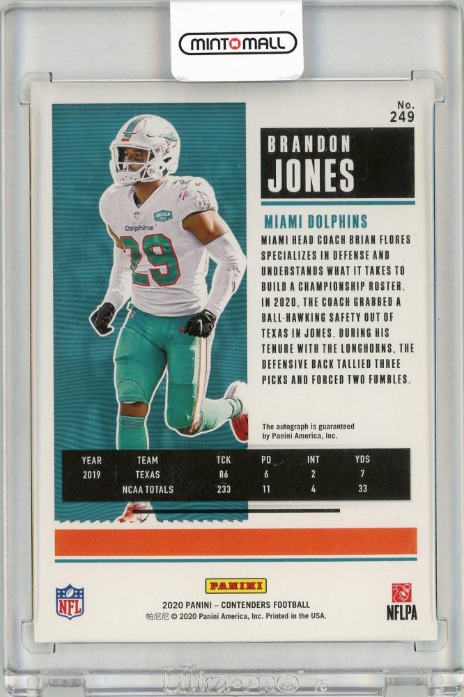 ミントモール / MINT 新宿店 / 2020 PANINI Contenders #249 Autograph RC Brandon ...