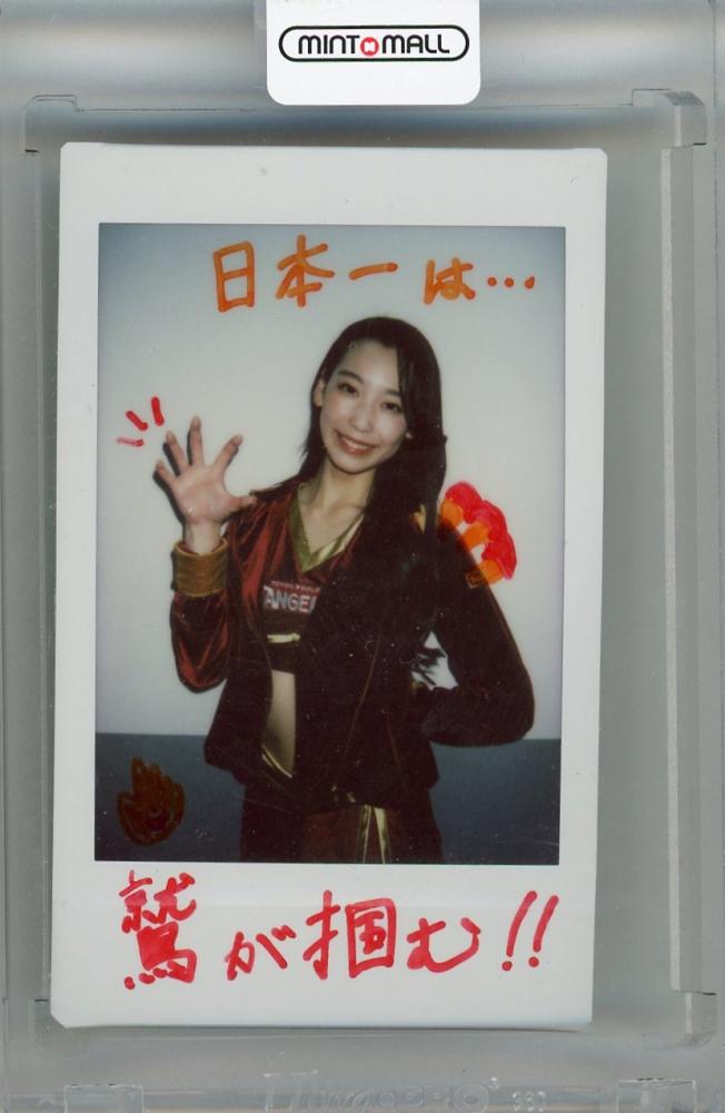 ミントモール / MINT 浦和店 / 2023 BBM Dancing Heroine-舞- 東北ゴールデンエンジェルス MEI チェキ 5/10
