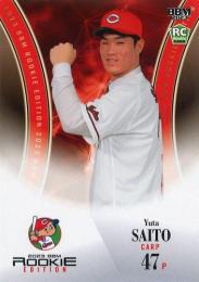 ミントモール / MINT BASE店 / 2023 BBM ルーキーエディション #107 斉藤優汰(広島) シークレット版レギュラーカード RC