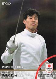 ミントモール / MINT BASE店 (TCシングル通販) / 2024 EPOCH TEAM JAPAN PARIS MEDALISTS COLLECTION #38 加納虹輝 ...