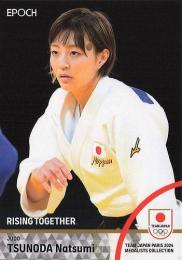 ミントモール / MINT BASE店 (TCシングル通販) / 2024 EPOCH TEAM JAPAN PARIS MEDALISTS COLLECTION #70 角田夏実(柔道/混合 ...