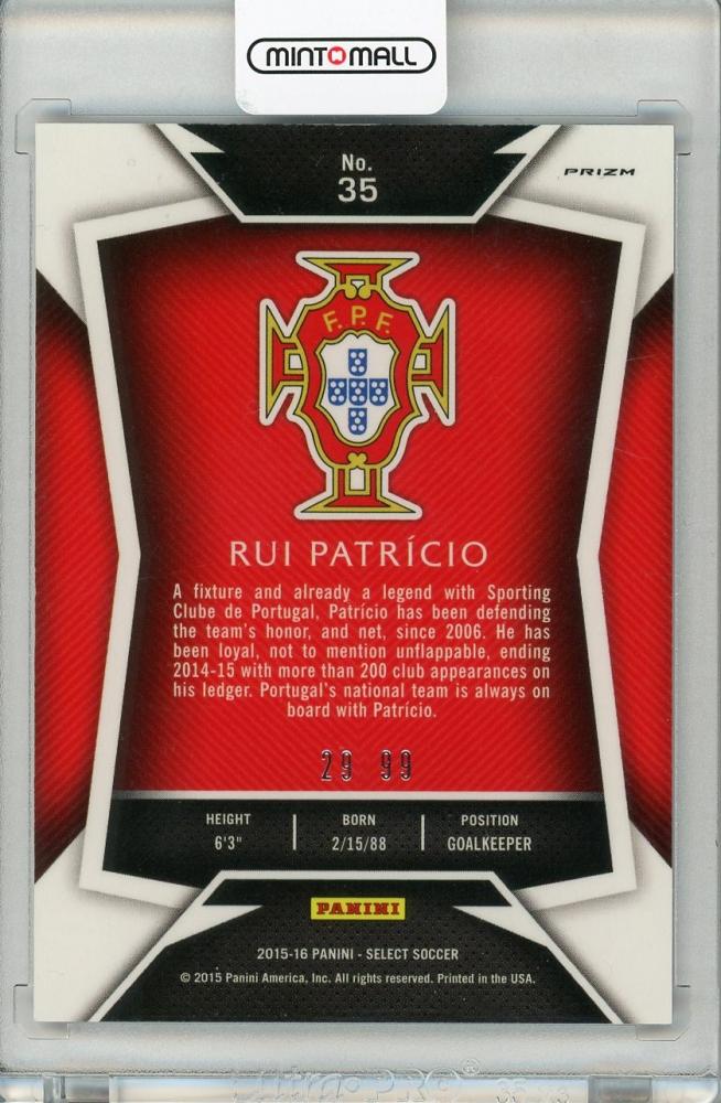 ミントモール / MINT 浦和店 / 2015 Panini Select Portugal Rui Patricio Base ...
