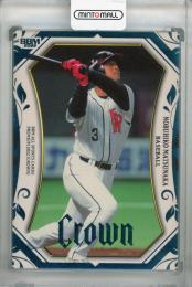 ミントモール / MINT 浦和店 / 2022 BBM CROWN 福岡ダイエーホークス 松中信彦 レギュラーカード スカイブルー箔版(パラレル版) 26/30