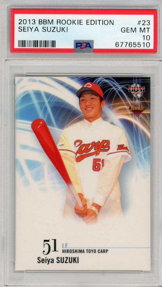 ミントモール / MINT 浦和店 / 2013 BBM ルーキーエディション 広島東洋カープ 鈴木誠也 レギュラーカード (PSA 10)