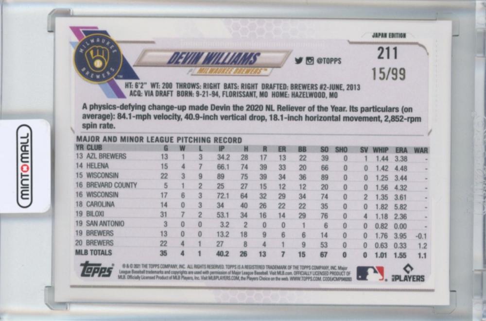 ミントモール / MINT 広島店 / 2021 Topps Baseball Japan Edition Base(Cherry ...