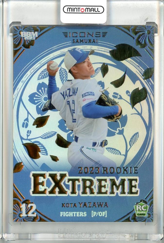 ミントモール / MINT 池袋店 / 2023 BBM ICONS -SAMURAI- 北海道日本ハム 矢澤宏太 EXTREME 2023(ROOKIEカード) ホロ箔版(Lastナンバー ...
