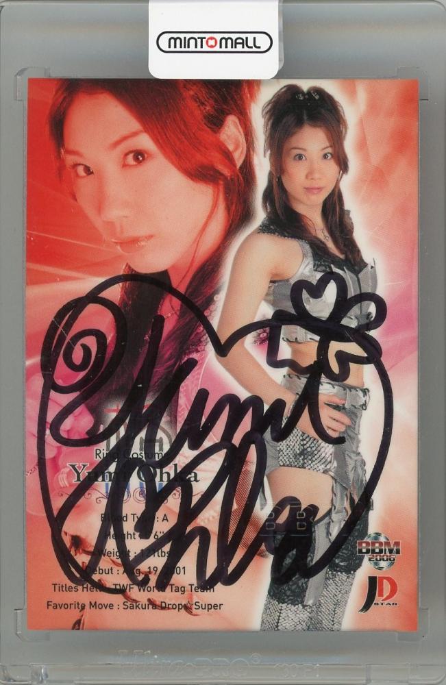 ミントモール / MINT 新宿店 / 2006 BBM JD Star 格闘美カードセット 直筆サインカード Ring Costume JD01 / 桜花由美 【64/90】