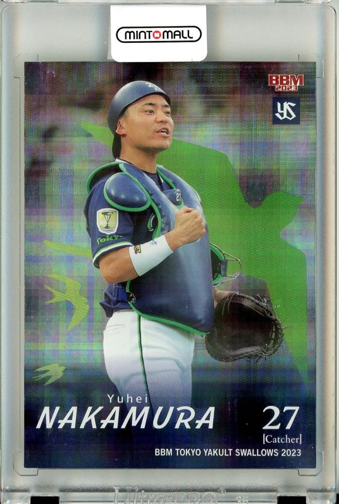 ミントモール / MINT 立川店 / 2023 BBM 東京ヤクルトスワローズ 中村悠平 レギュラーカード 銀紙ホロPP版 34/75