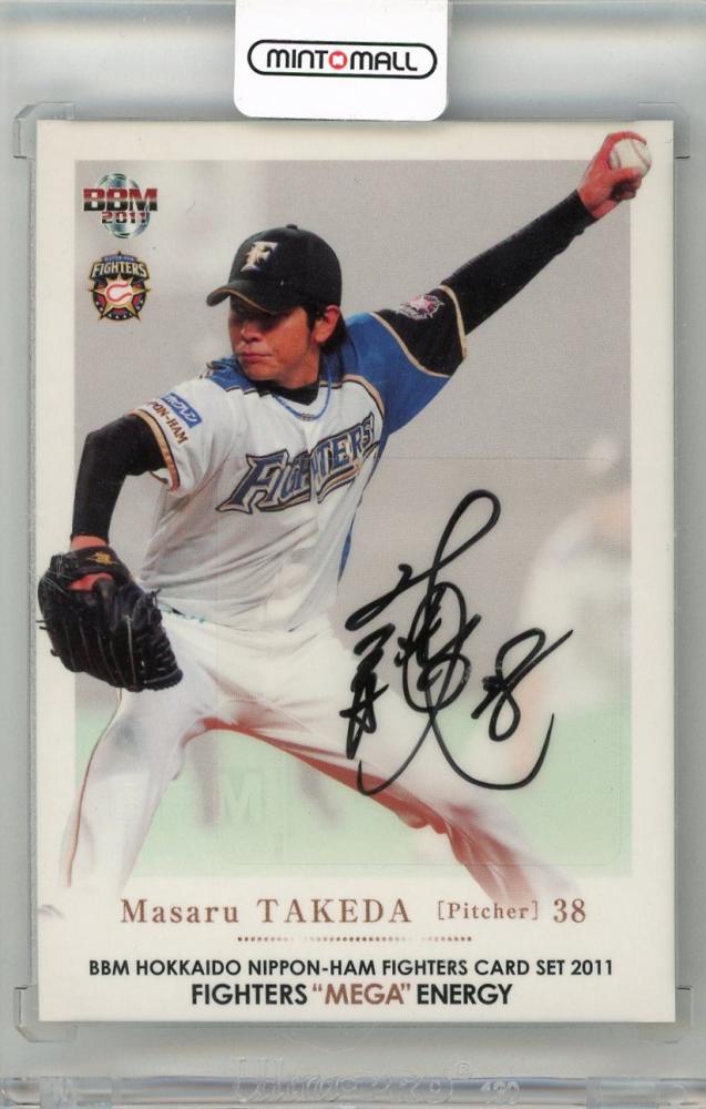 ミントモール / MINT 新宿店 / BBM 2011 北海道日本ハムファイターズ「FIGHTERS”MEGA”ENERGY」 直筆サインカード / 武田勝 【13/20】